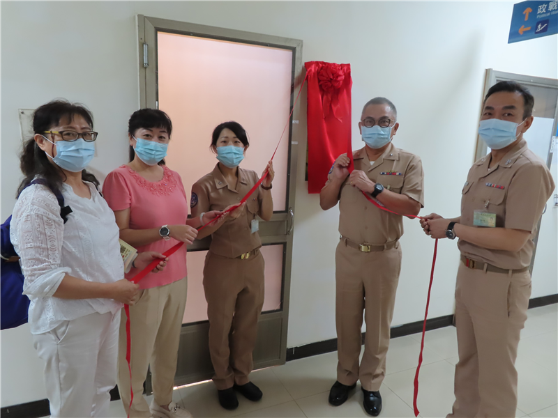 The Naval maintenance and repair command held the inauguration ceremony ...