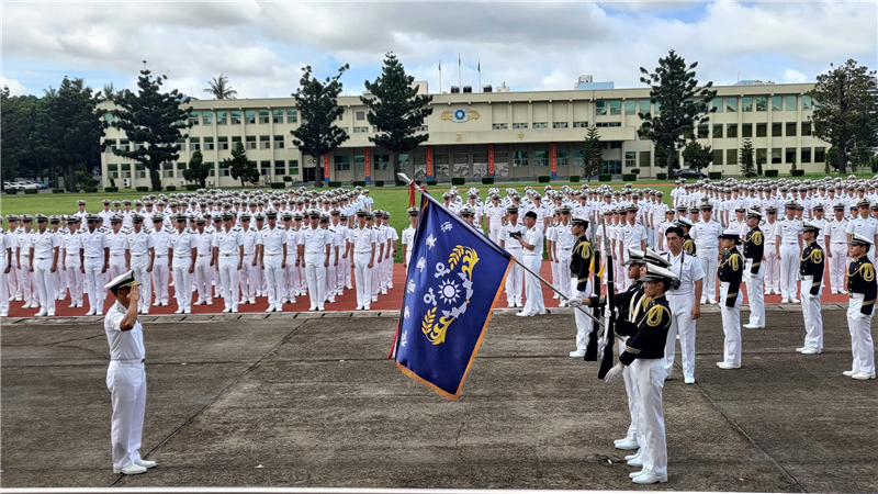 Student Flag Guard and Handover of Command to Learning Organizers ...