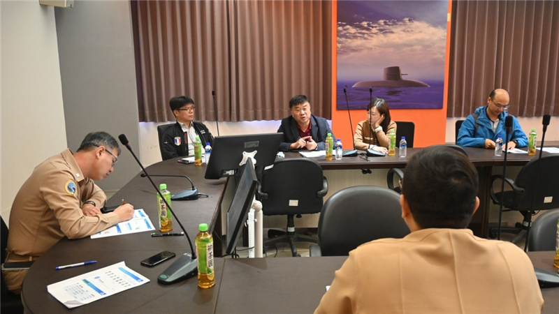 The Naval Shipbuilding Development Center Host Seminar With Chung Cheng ...