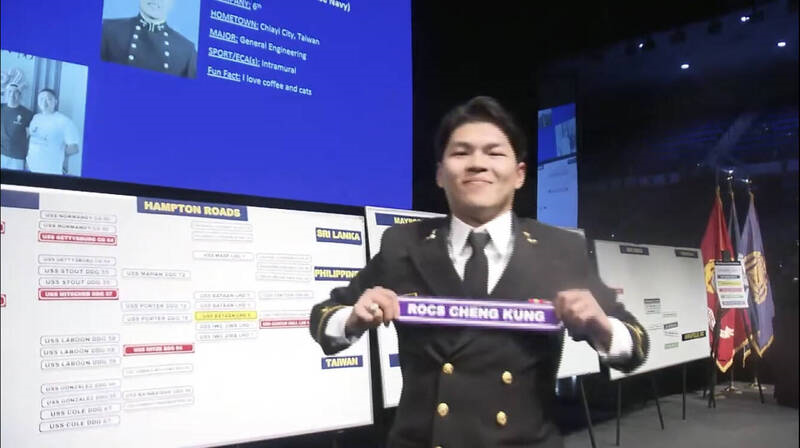 U.S. Naval Academy Hosts Grand "Ship Selection Night" Event - News ...